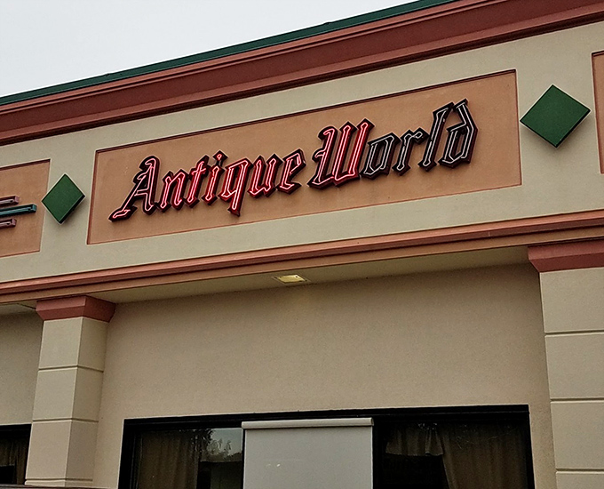 The unassuming exterior of Antique World Mall belies the time-traveling adventure waiting inside. Like a TARDIS for treasure hunters!