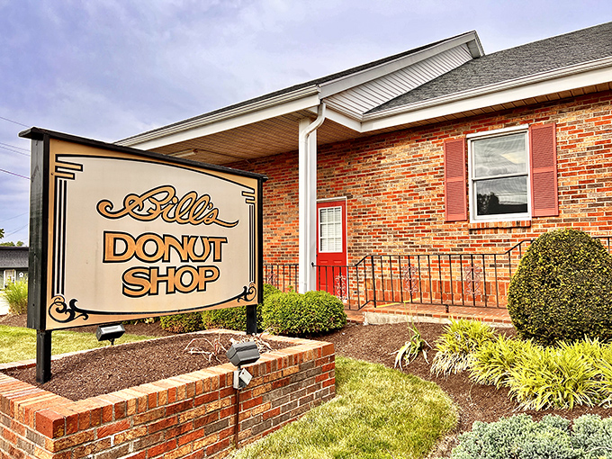 The modest brick exterior of Bill's Donut Shop belies the wonderland of fried dough delights waiting inside. Happiness has an address in Centerville.