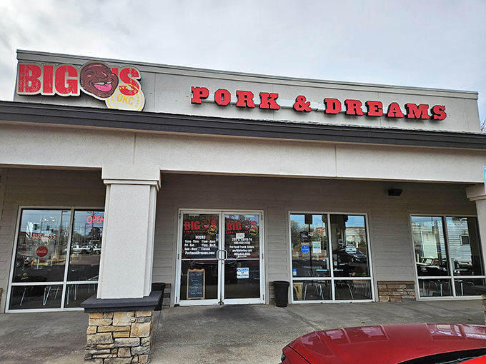 The unassuming storefront that houses barbecue greatness. Like finding a Picasso at a yard sale, this Edmond gem proves appearances can be deliciously deceiving.