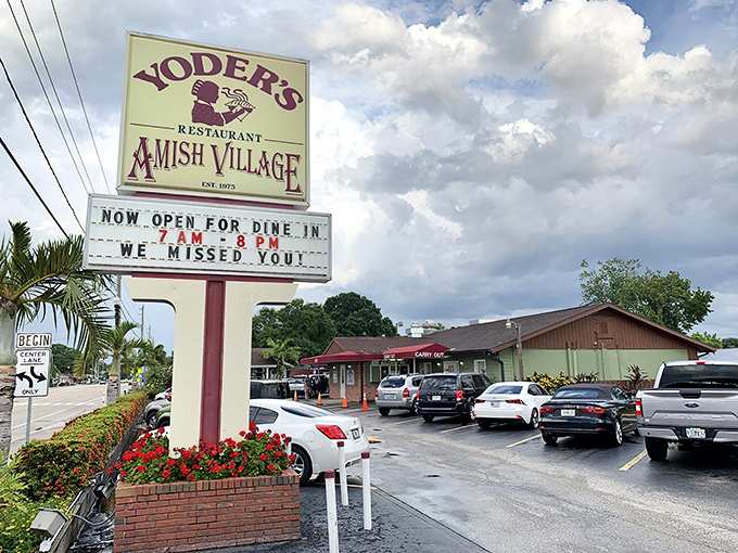 The unassuming exterior of Yoder's belies the culinary treasures within. Like finding a Michelin star restaurant in a barn, this place delivers big on flavor.