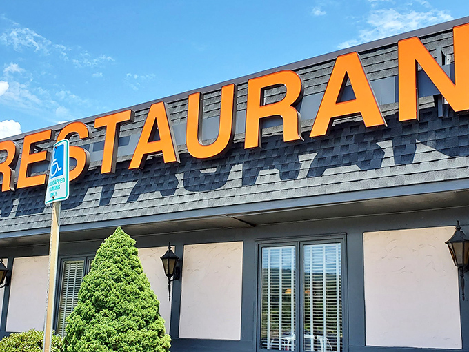 The unassuming exterior of Mountain Gate Family Restaurant stands like a culinary lighthouse in Thurmont, beckoning hungry travelers with its no-nonsense promise of home-style cooking.