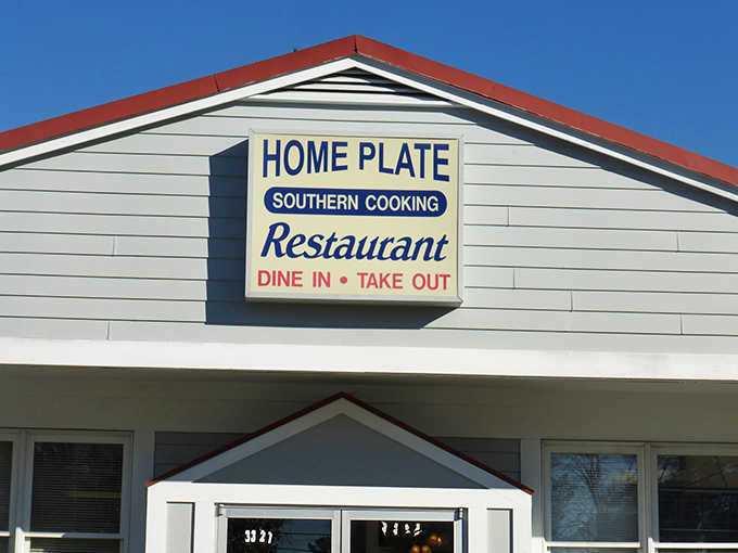 The humble exterior of Home Plate Restaurant promises little but delivers everything a Southern food lover could dream of&mdash;honest cooking without pretense.
