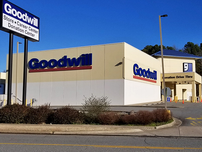 The beige exterior might not scream "retail paradise," but this unassuming building houses treasure-hunting adventures that would make Indiana Jones jealous.