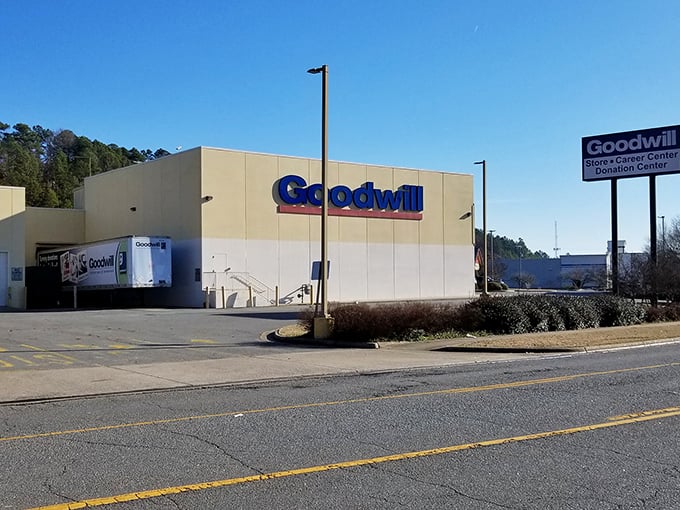 The beige exterior might not scream "retail paradise," but this unassuming building houses treasure-hunting adventures that would make Indiana Jones jealous.