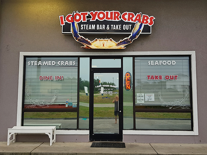 The unassuming exterior hides seafood greatness within, like finding a pearl in the most ordinary-looking oyster. Blue signage beckons hungry travelers.