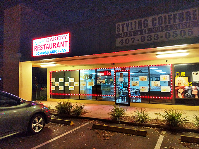 The unassuming strip mall exterior that houses culinary magic. Like finding a bestseller in the bargain bin&mdash;don't judge this place by its cover. 