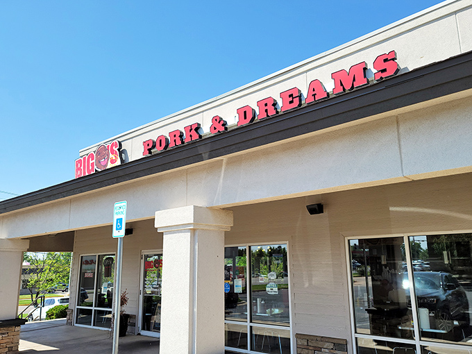 The unassuming storefront that houses barbecue greatness. Like finding a Picasso at a yard sale, this Edmond gem proves appearances can be deliciously deceiving.