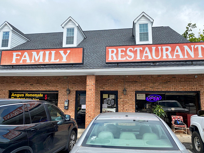 The culinary equivalent of a warm hug awaits behind those bold orange signs. Family Restaurant's unassuming exterior in Duluth promises zero pretension and maximum comfort.