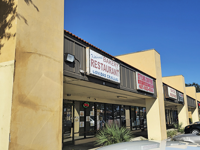 The unassuming strip mall exterior that houses culinary magic. Like finding a bestseller in the bargain bin&mdash;don't judge this place by its cover.