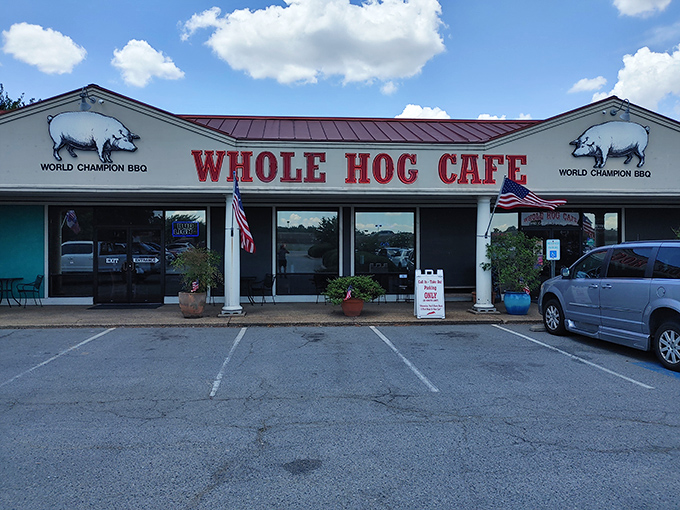 The unassuming facade of Whole Hog Cafe proudly announces its "World Champion BBQ" status&mdash;like a poker player who doesn't need to bluff.