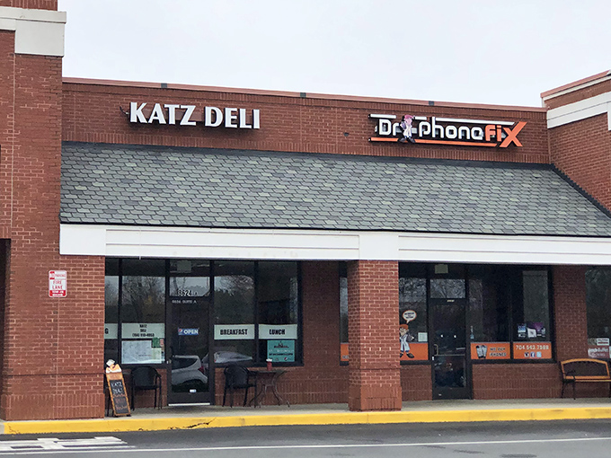 Katz Deli may be tucked into a suburban strip mall, but this unassuming exterior houses authentic Jewish deli treasures waiting to be discovered.