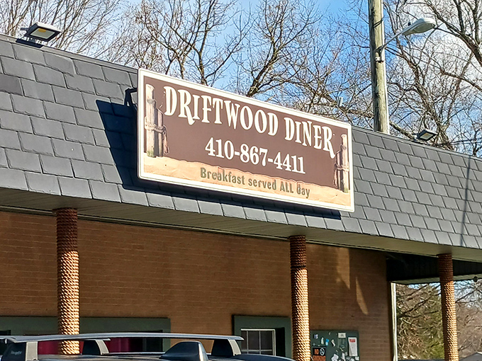 The unassuming exterior of Driftwood Diner proves once again that culinary treasures often hide in plain sight along Maryland's quiet roads.