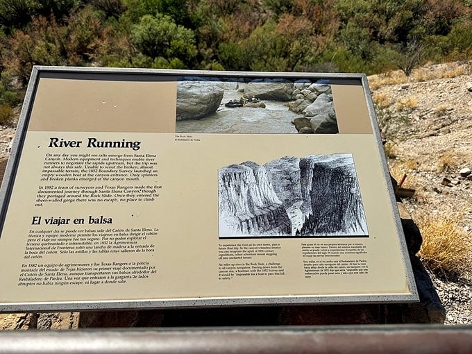 Even the National Park Service can't help but brag a little about this place. Reading optional, gawking mandatory.