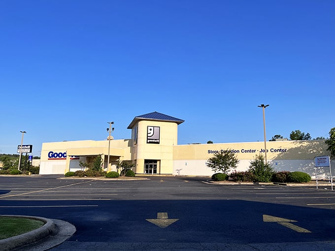 The Goodwill Store and Donation Center stands ready to receive yesterday's excess and transform it into tomorrow's bargains under the bright Arkansas sky.