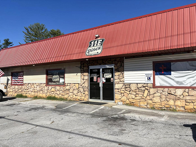 The Diner's unassuming exterior hides what locals know well—sometimes the best Southern cooking comes from the places that spend more time on recipes than renovations.