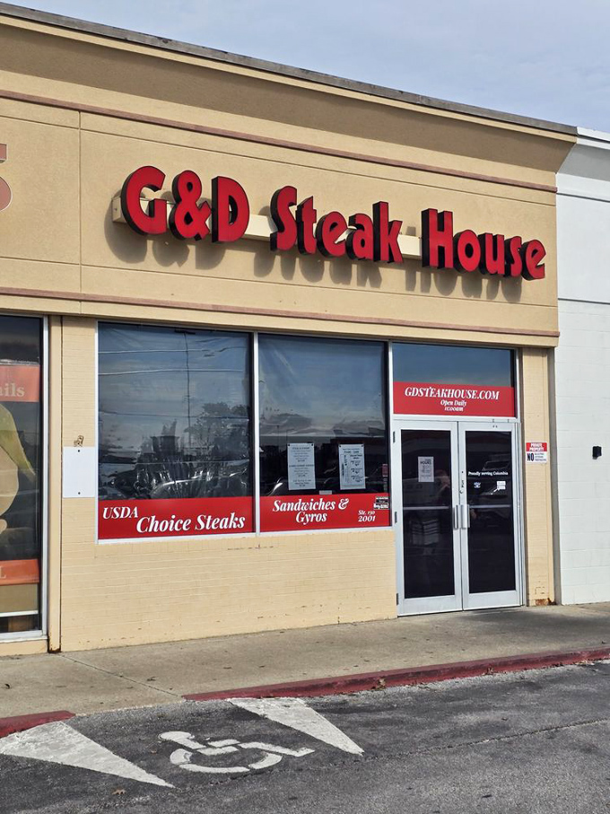 That iconic red signage promises exactly what awaits inside: USDA Choice steaks, sandwiches, and gyros. No false advertising here&mdash;just honest-to-goodness good food.