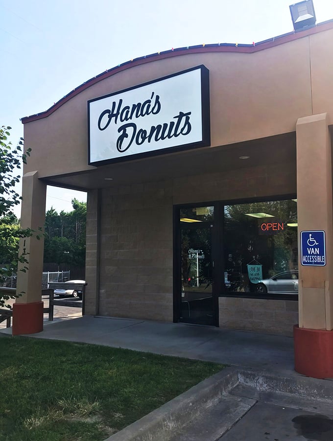 Hana's Donuts keeps it simple on the outside&mdash;like finding a treasure chest disguised as a shoebox. Don't judge this donut book by its cover!