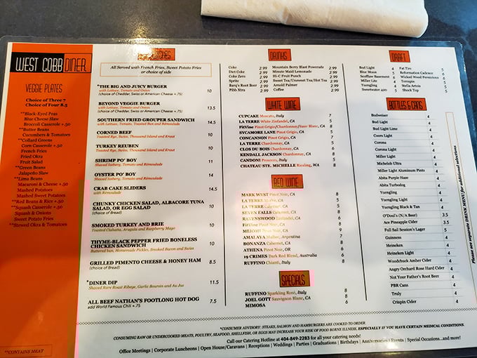 A menu to make indecisive diners sweat with anticipation. Notice the Reuben holding court among a supporting cast of Southern favorites.