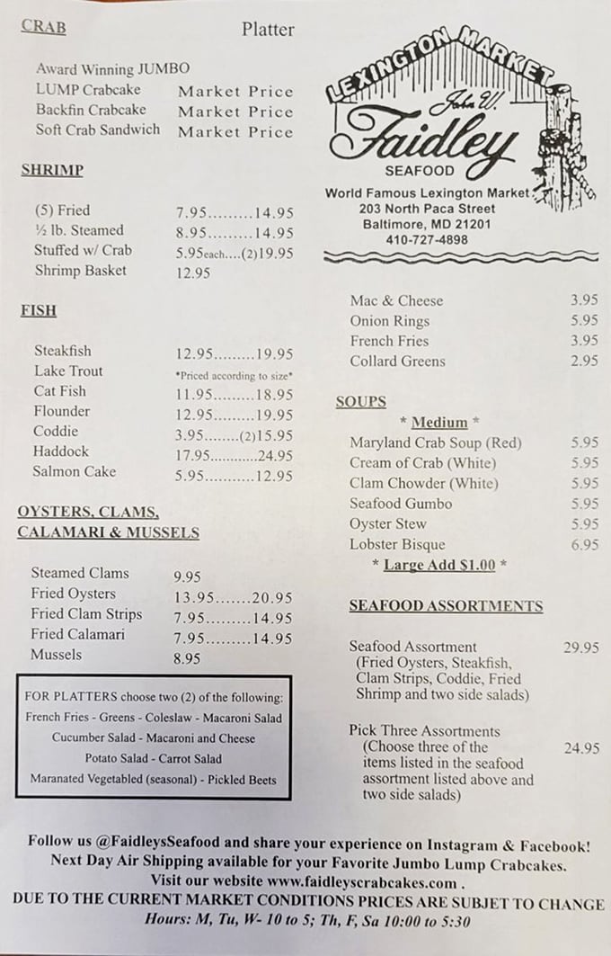 This menu isn't just a list of options&mdash;it's a roadmap to seafood nirvana, with "Award Winning JUMBO LUMP Crabcake" rightfully claiming the top spot.