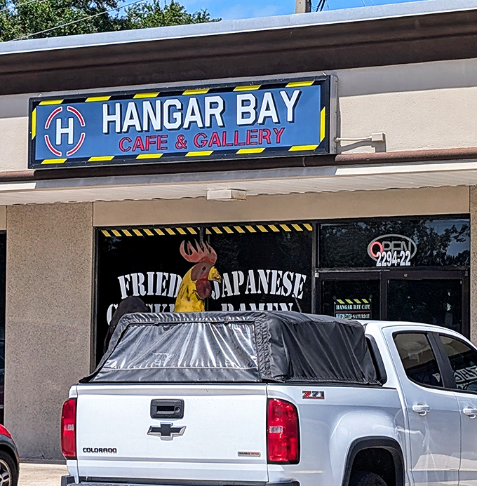 That giant rooster isn't just for show &ndash; it's advertising a Japanese fried chicken experience worth crowing about.