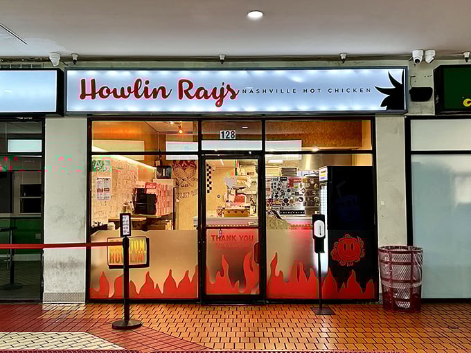 Howlin' Ray's storefront is deceptively simple, like Clark Kent before he changes into Superman. Inside lurks Nashville heat that'll change your life.