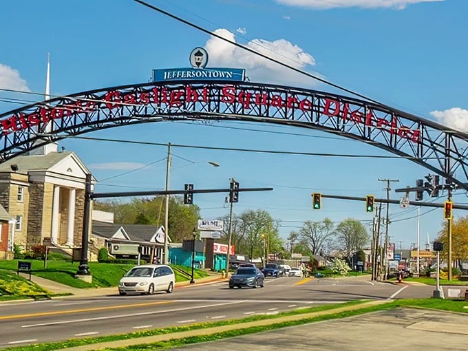 Jeffersontown's welcoming arch announces you've arrived somewhere special. Like entering the neighborhood where everyone knows your name!