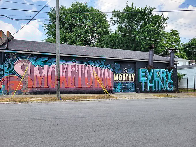 Shirley Mae's Caf&eacute;: That mural says it all! Shirley Mae's brings vibrant color to both Smoketown's walls and your taste buds.