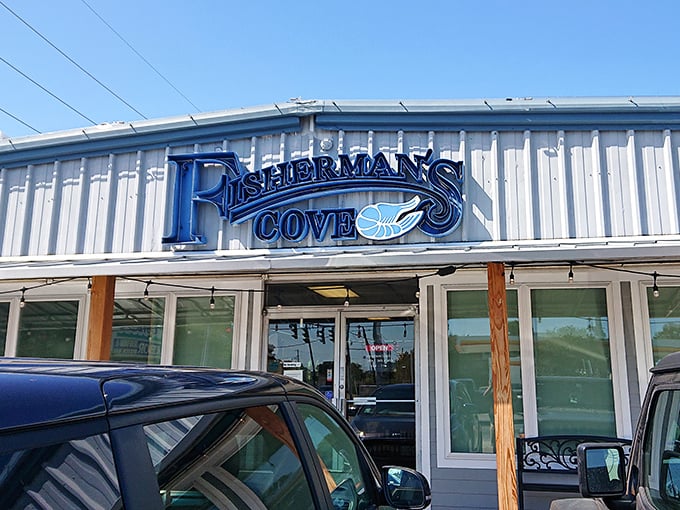 The sign promises seafood; your taste buds get a ticket to the greatest show in Louisiana.