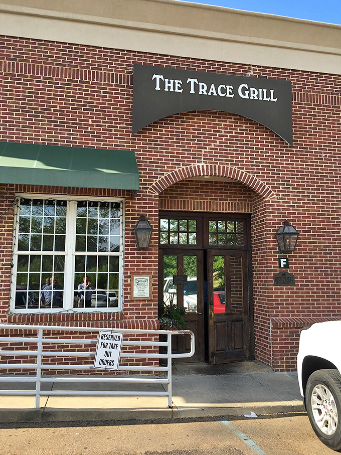 That simple brick building houses Nite Hawkes