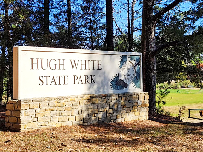 Hugh White State Park's entrance sign &ndash; the gateway to your next favorite Mississippi adventure. 