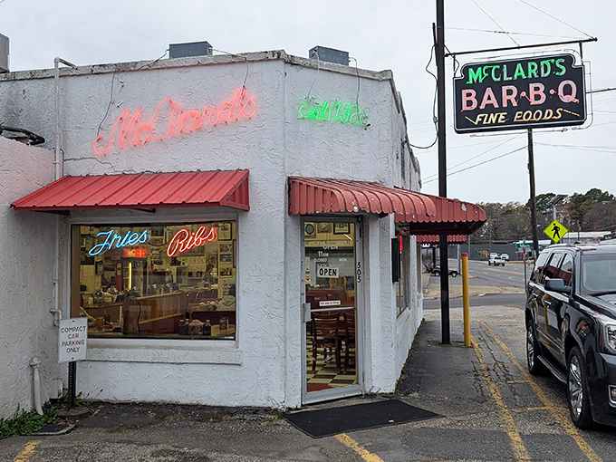 McClard's simple white exterior hides barbecue magic that's been perfected since before your grandparents' first date.