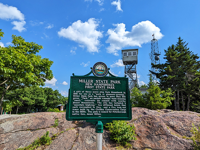 Miller State Park's historic sign tells a story, while the fire tower promises views worth writing home about.