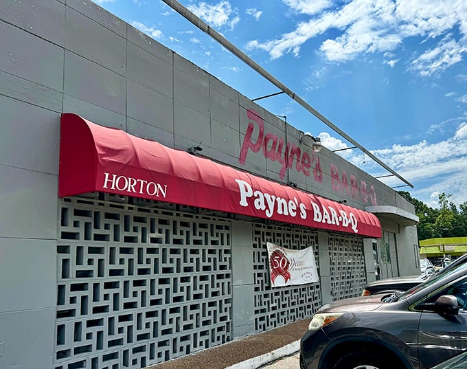 This no-frills exterior hides legendary mustard slaw and smoky delights. In BBQ, it's what's inside that counts! 