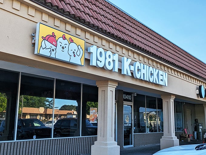 Cartoon chickens and bright colors signal that 1981 K-Chicken brings a playful Korean twist to Kansas's beloved fried chicken tradition.