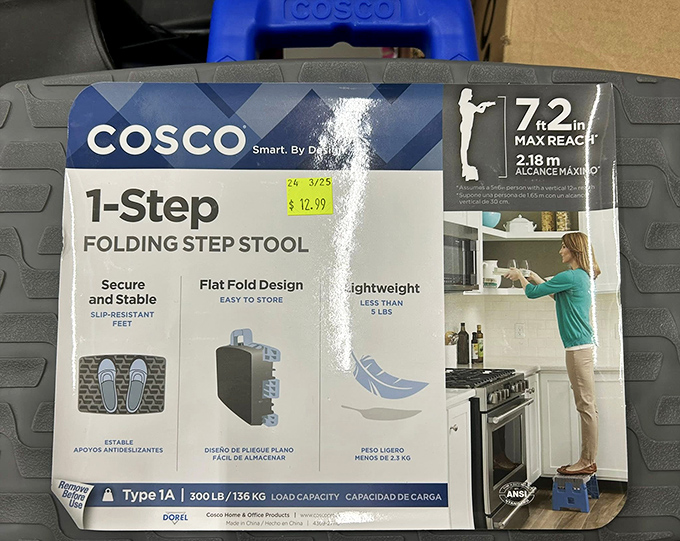 A folding step stool that's practically begging to help you reach that top shelf where you hide the good snacks from yourself.