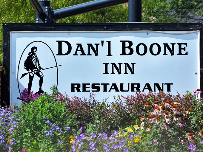 The iconic sign welcomes hungry travelers and locals alike, promising a frontier-worthy feast in the heart of the Blue Ridge Mountains.