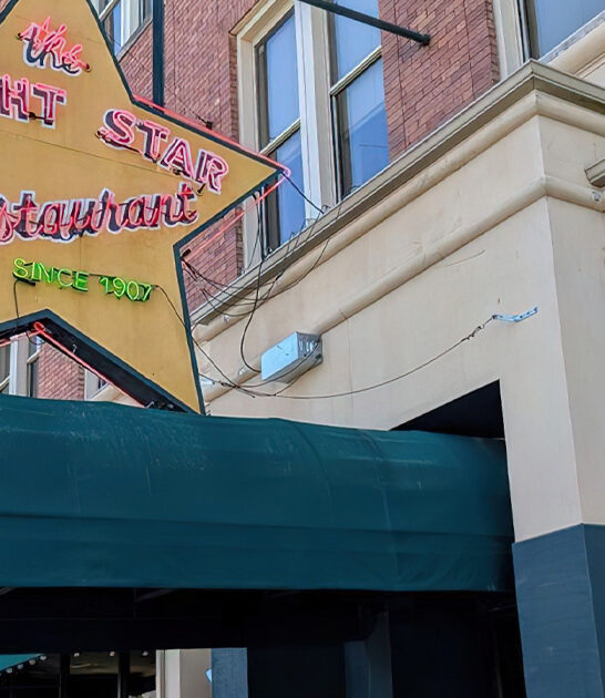 alabama ny strip steak ftr