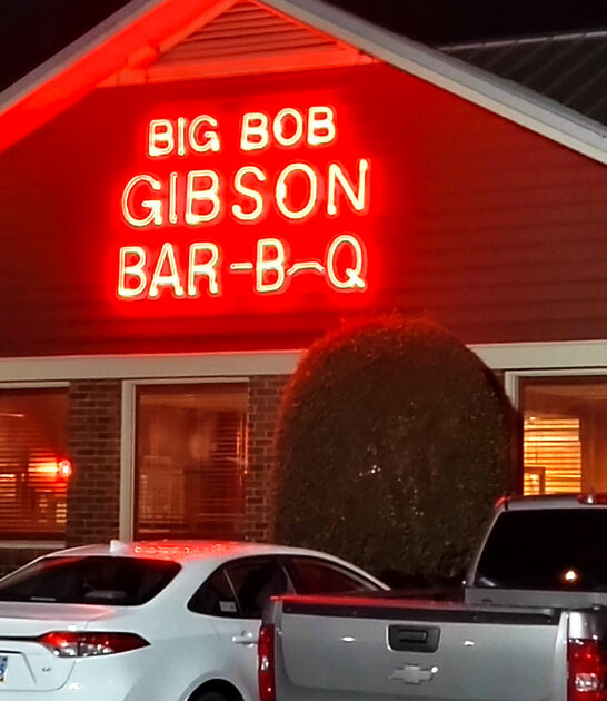 alabama pulled pork iconic ftr