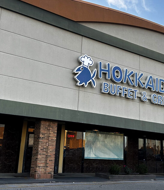 all you eat missouri ftr