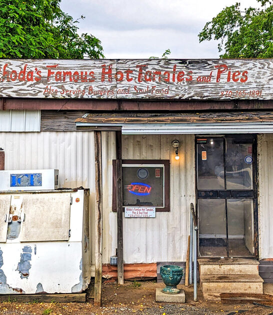 arkansas delicious tamales restaurant ftr