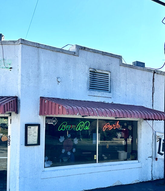 arkansas legendary barbecue ftr