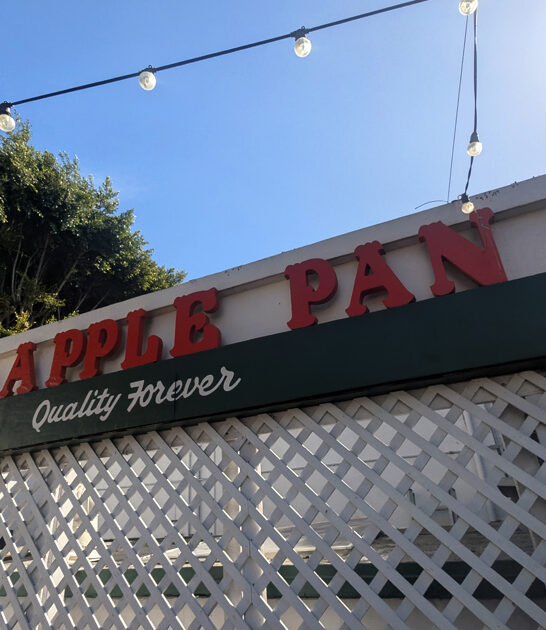 banana pie california diner ftr
