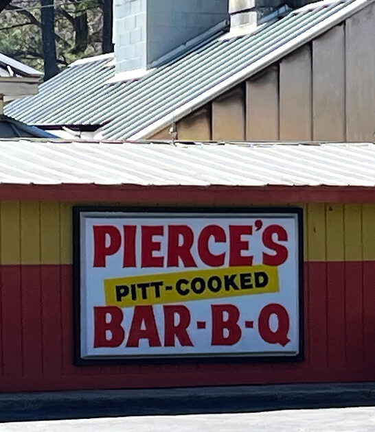 barbecue humble virginia restaurant ftr