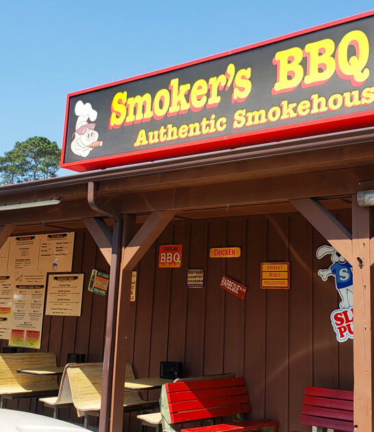 bbq joint maryland ftr