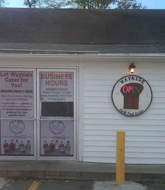 best fried restaurant virginia ftr