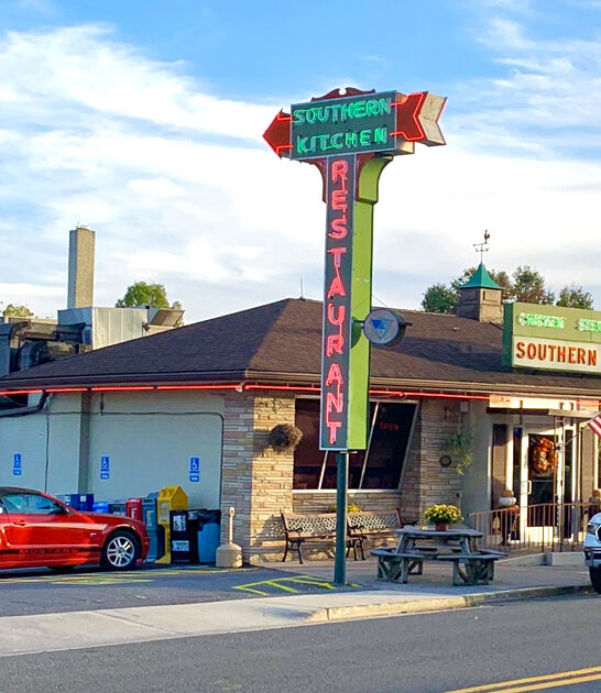 best virginia chicken ftr