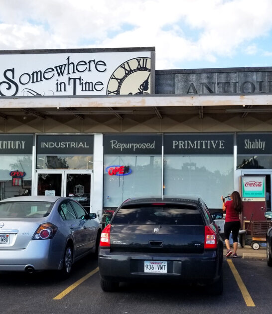 big antique store arkansas ftr