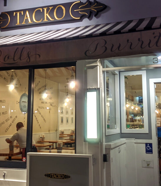 burritos california dream ftr