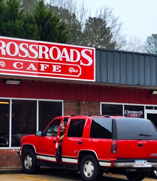 cafeteria style georgia restaurant ftr