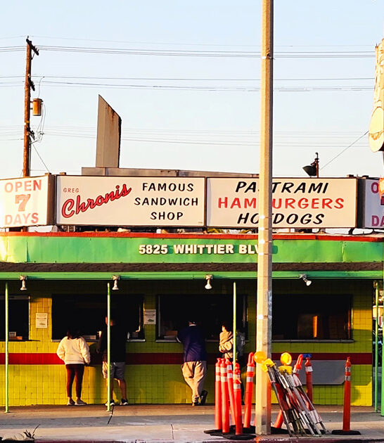 california down home delicious ftr